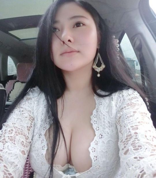 Distraction | Scrolller