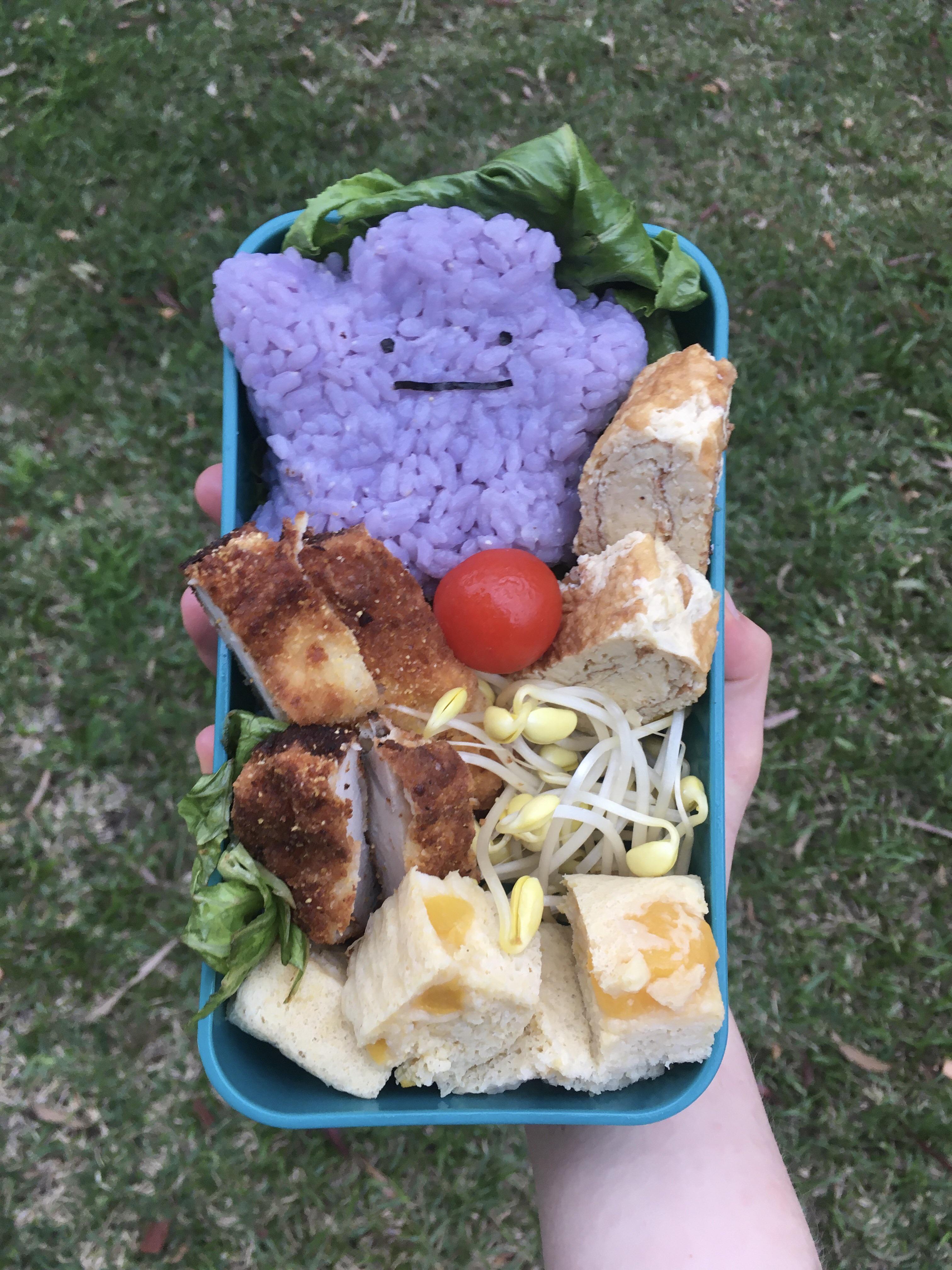 Ditto bento | Scrolller