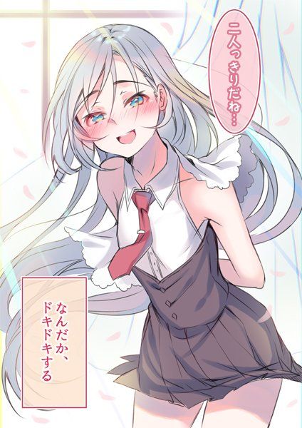 Doki doki | Scrolller