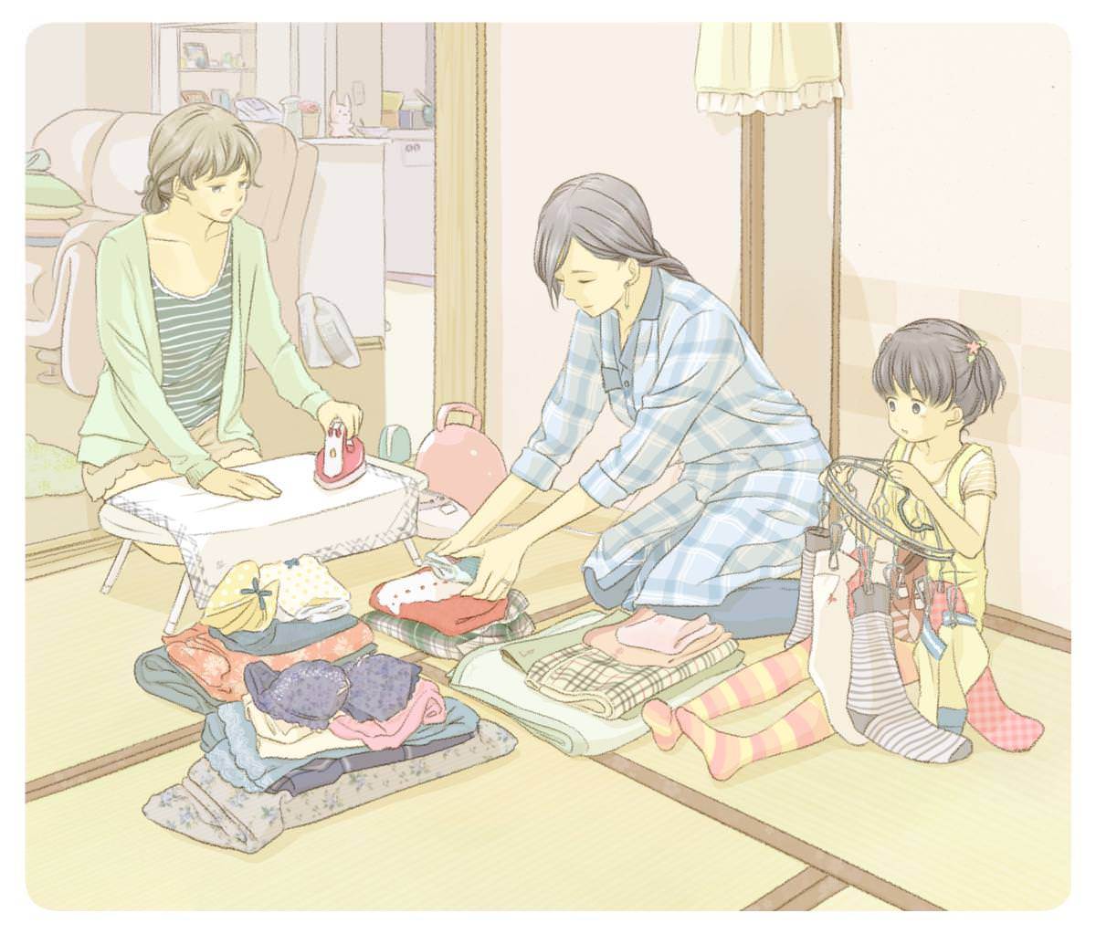 Domestic | Scrolller