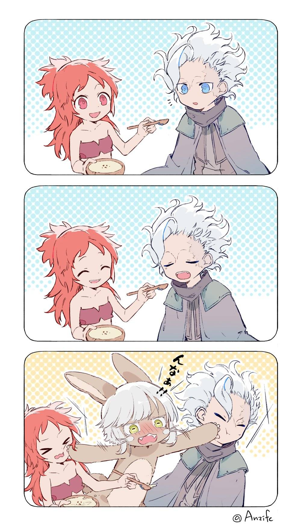 DON'T FEED HIM!!! | Scrolller