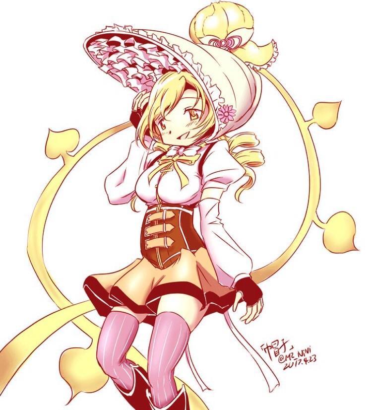 Doppel of Invitation | Scrolller