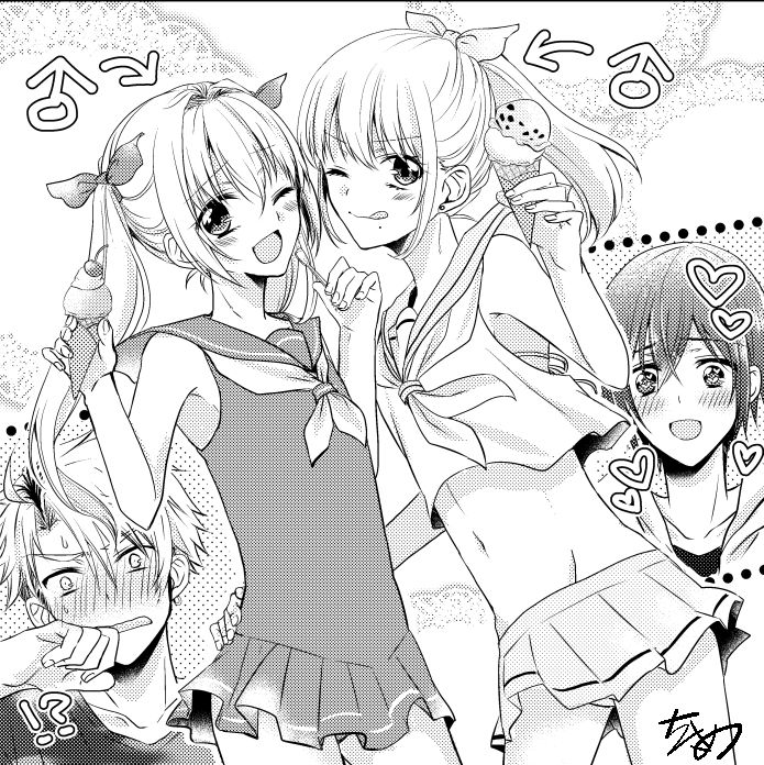 Double cosplaying trap | Scrolller