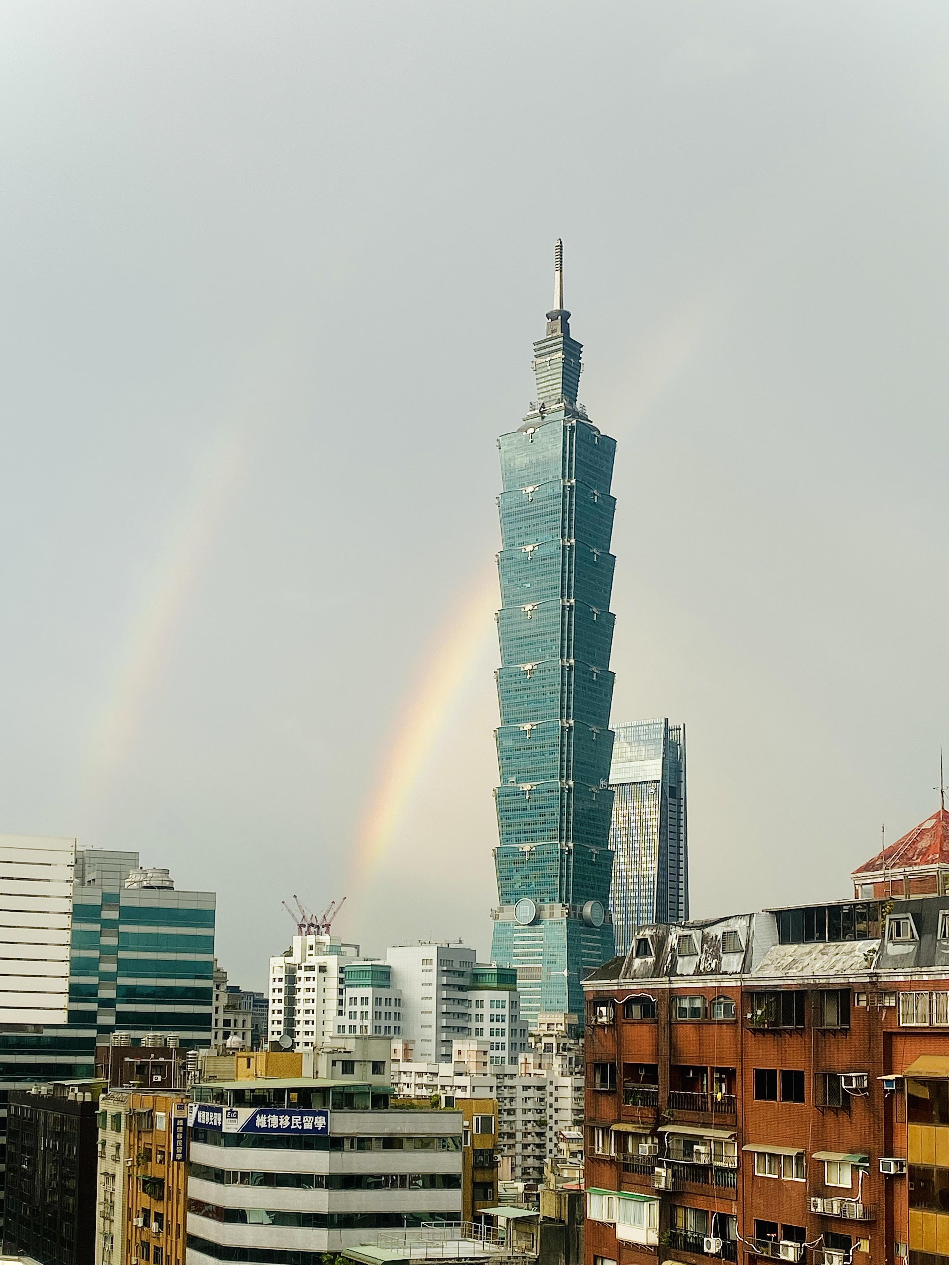 Double Rainbow arching over Taipei 101 - 9/11/2020 | Scrolller