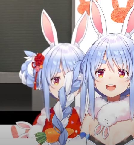 Double The Peko | Scrolller