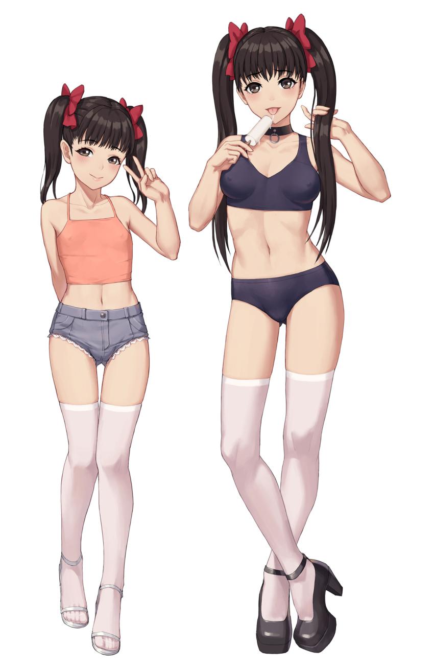 Double trouble | Scrolller