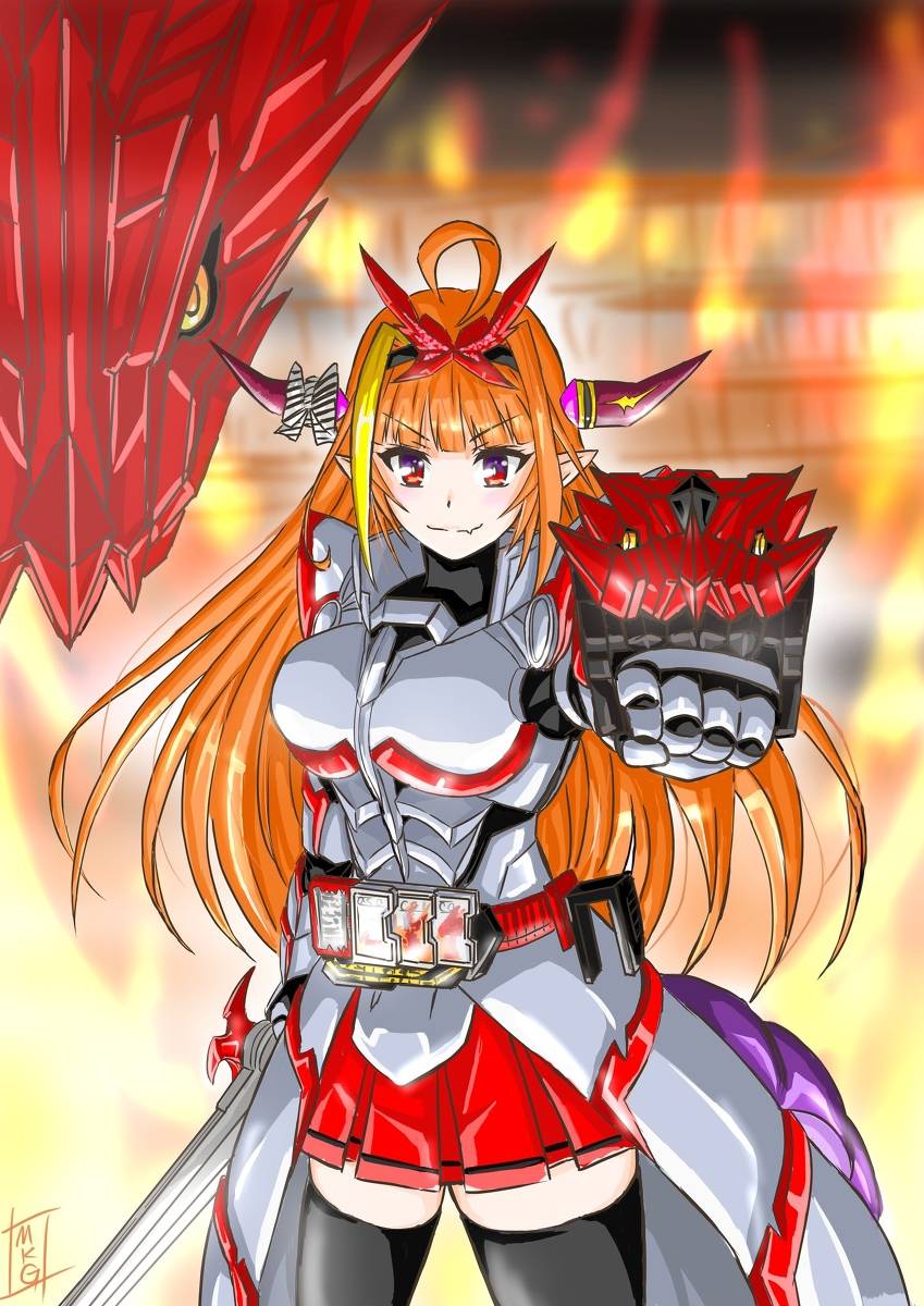 Draconic Knight | Scrolller