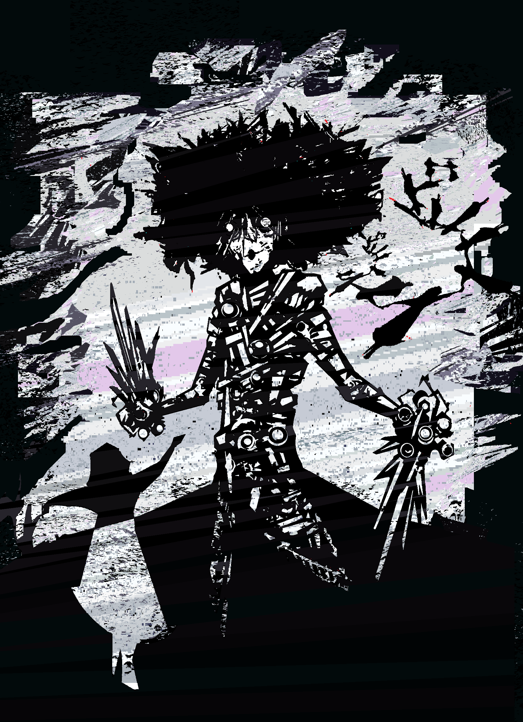 Edward Scissorhands | Scrolller