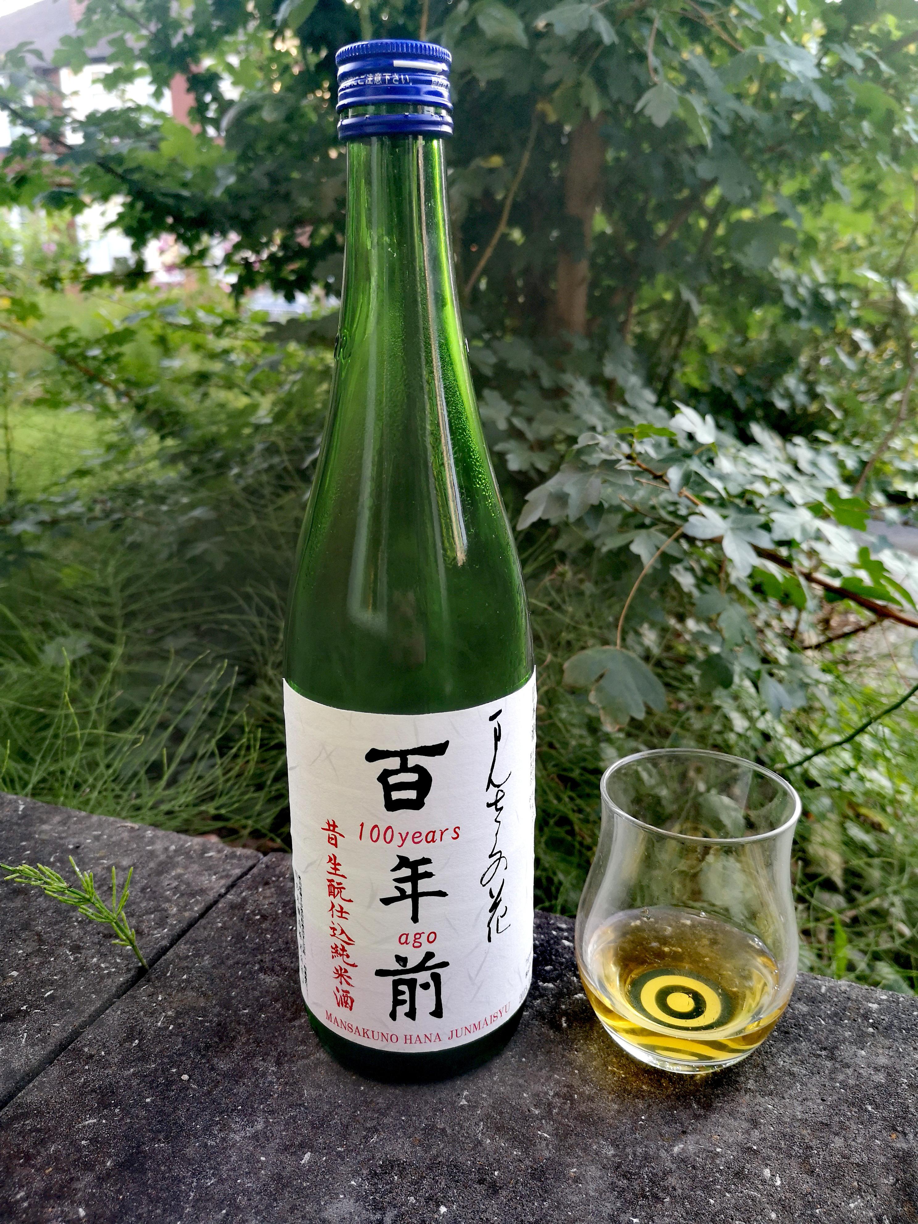 Eight year aged Mansakuno Hana. A rare junmai koshu delight! | Scrolller