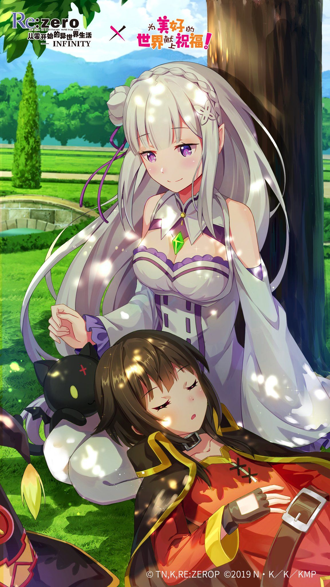 Emilia giving Megumin a lap pillow | Scrolller