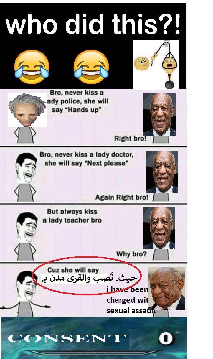 epic boss style | Scrolller