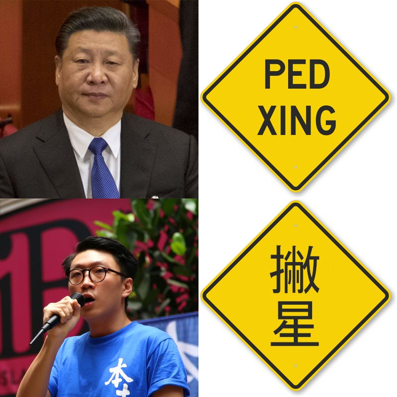 Escape Planet | Scrolller