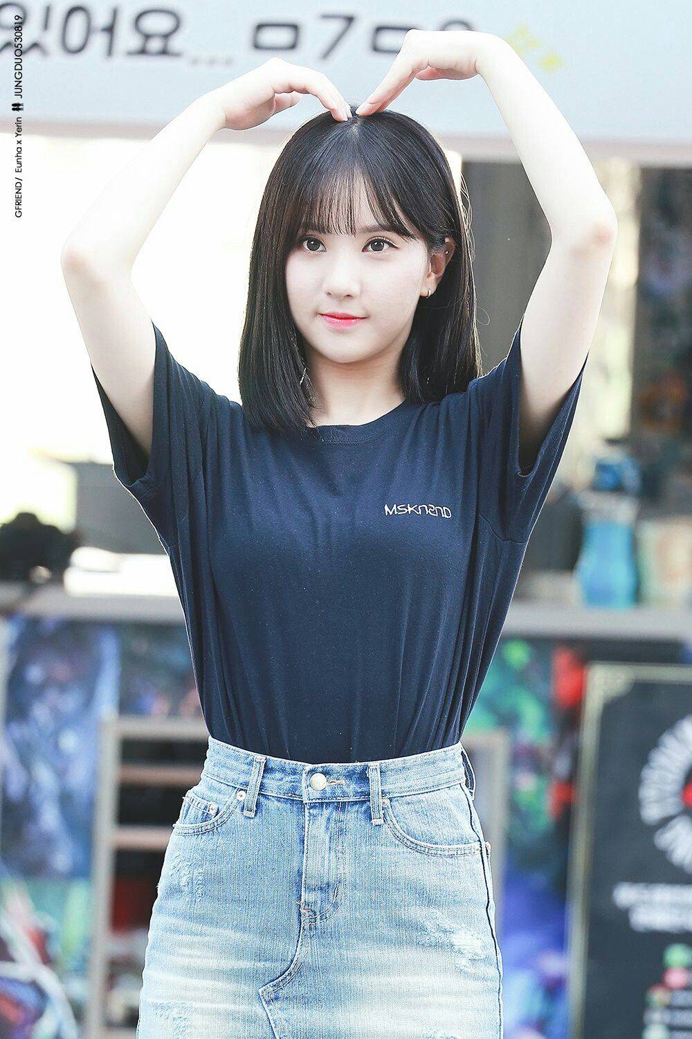 Eunha | Scrolller