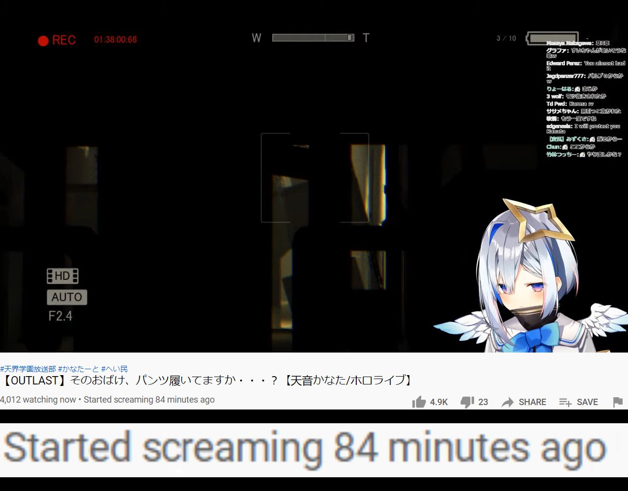 Every Horror Game Stream Ever | Scrolller