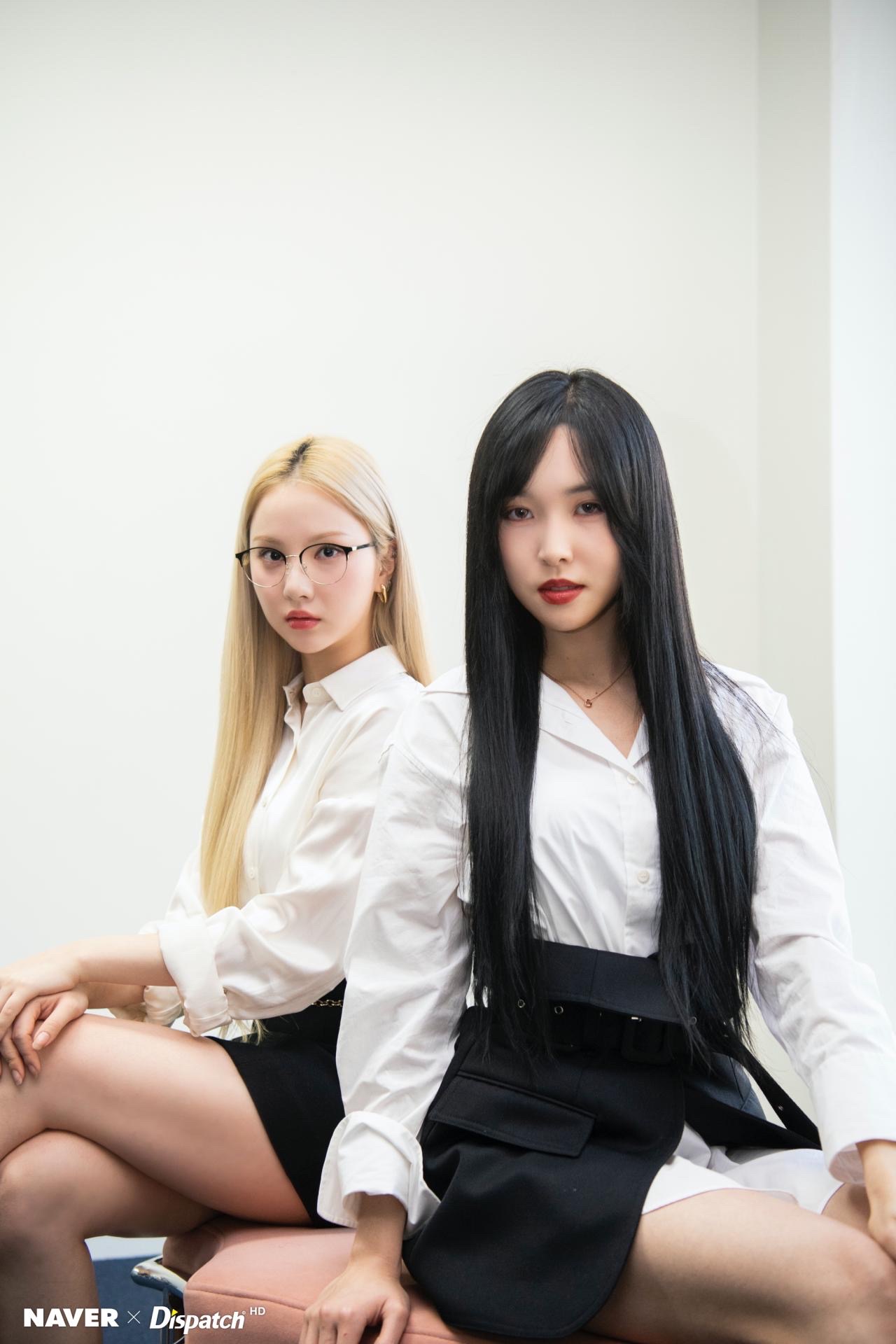 Expensive Yuju & Eunha! | Scrolller