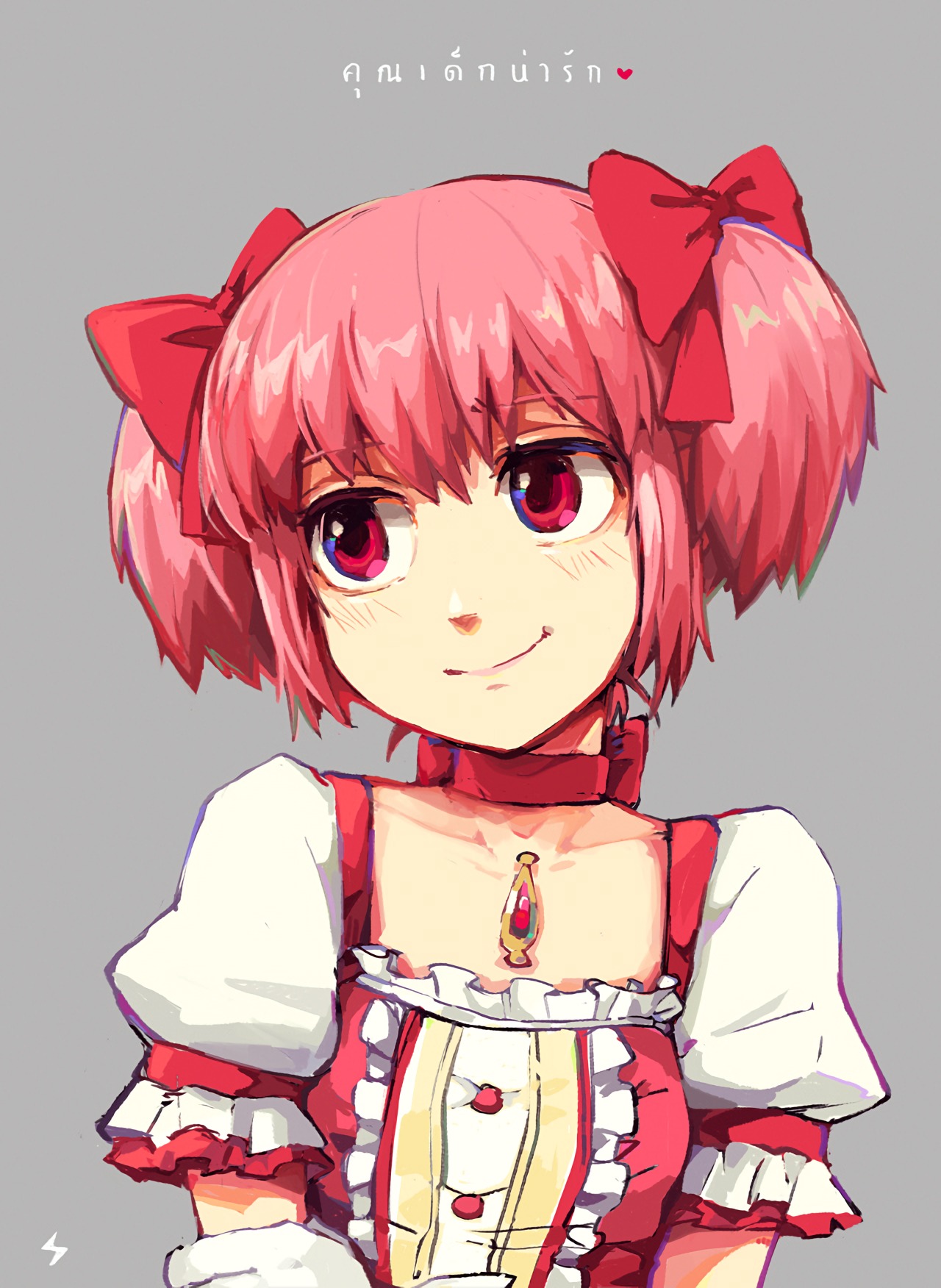 Feeling Smug | Scrolller