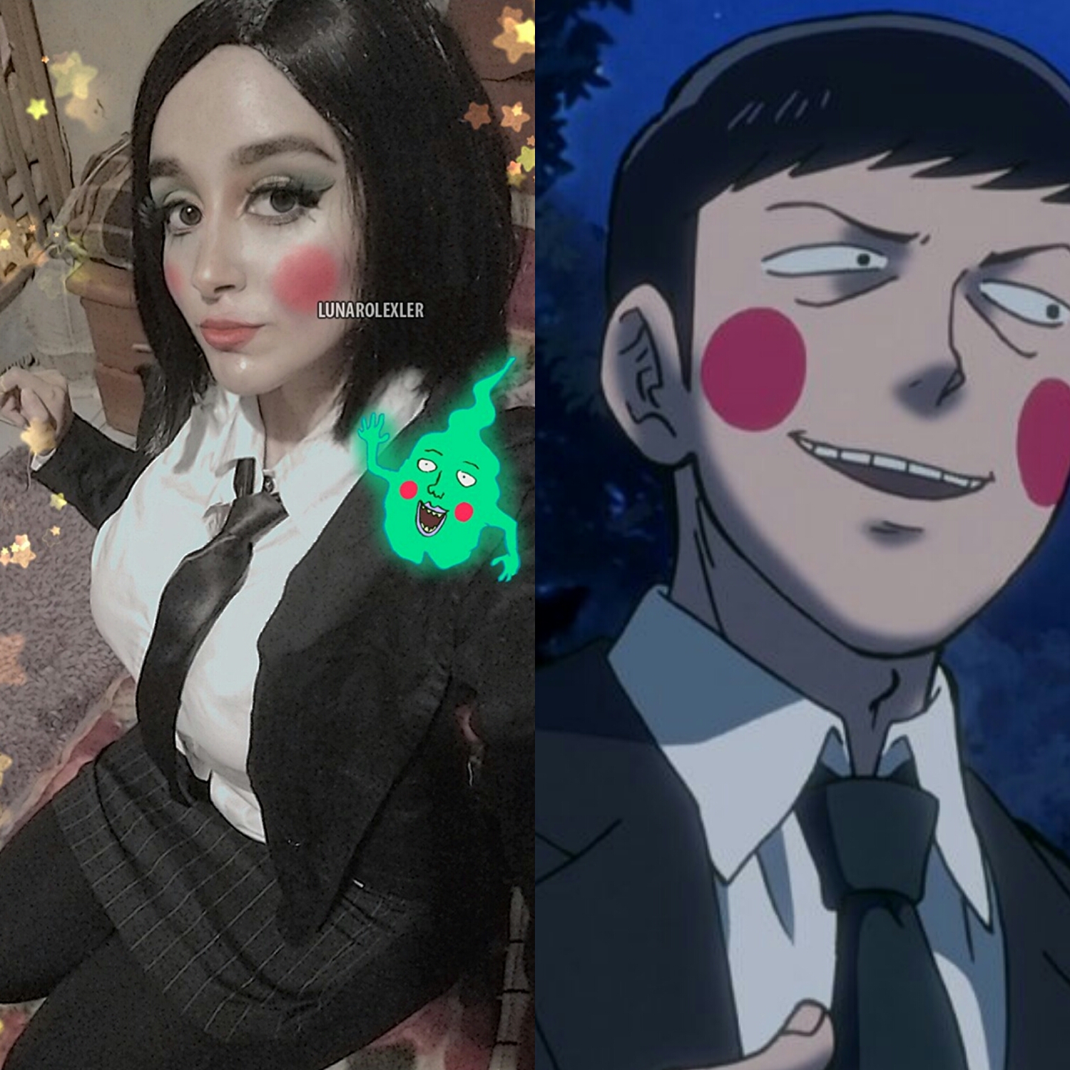 Female Dimple cos | Scrolller