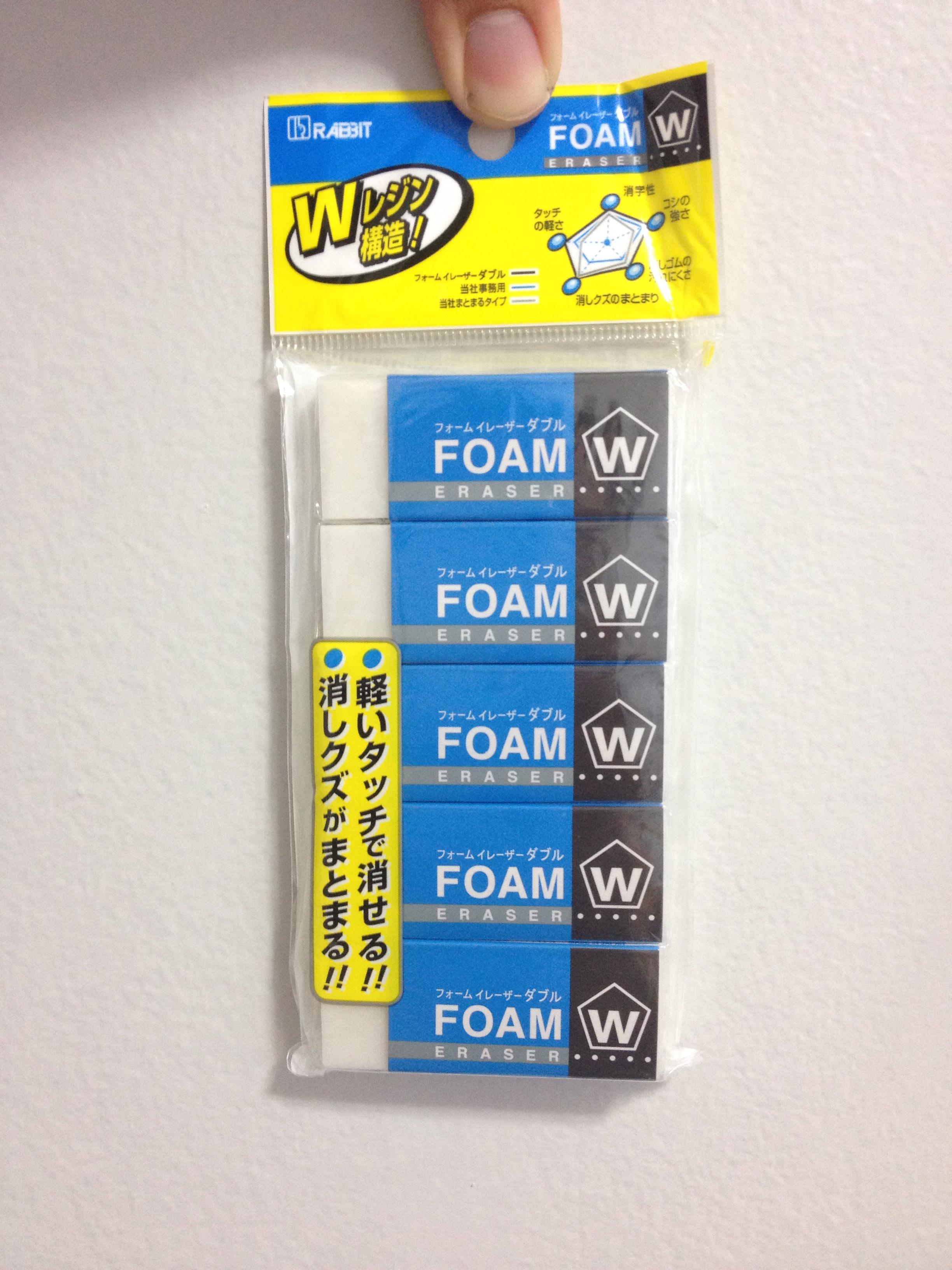 Finally my favorite Eraser has arrived! | Scrolller