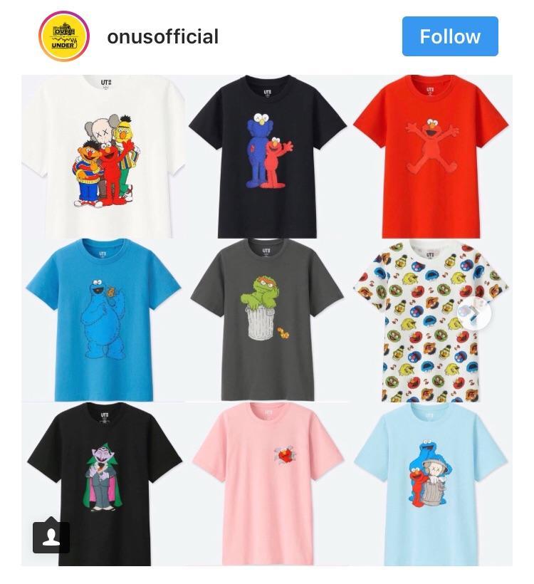 First look for Kaws x Sesame Street UT | Scrolller