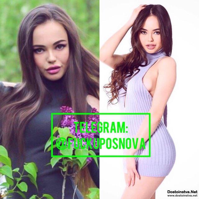 Follow her instagram @xlimonade for more posts | Scrolller