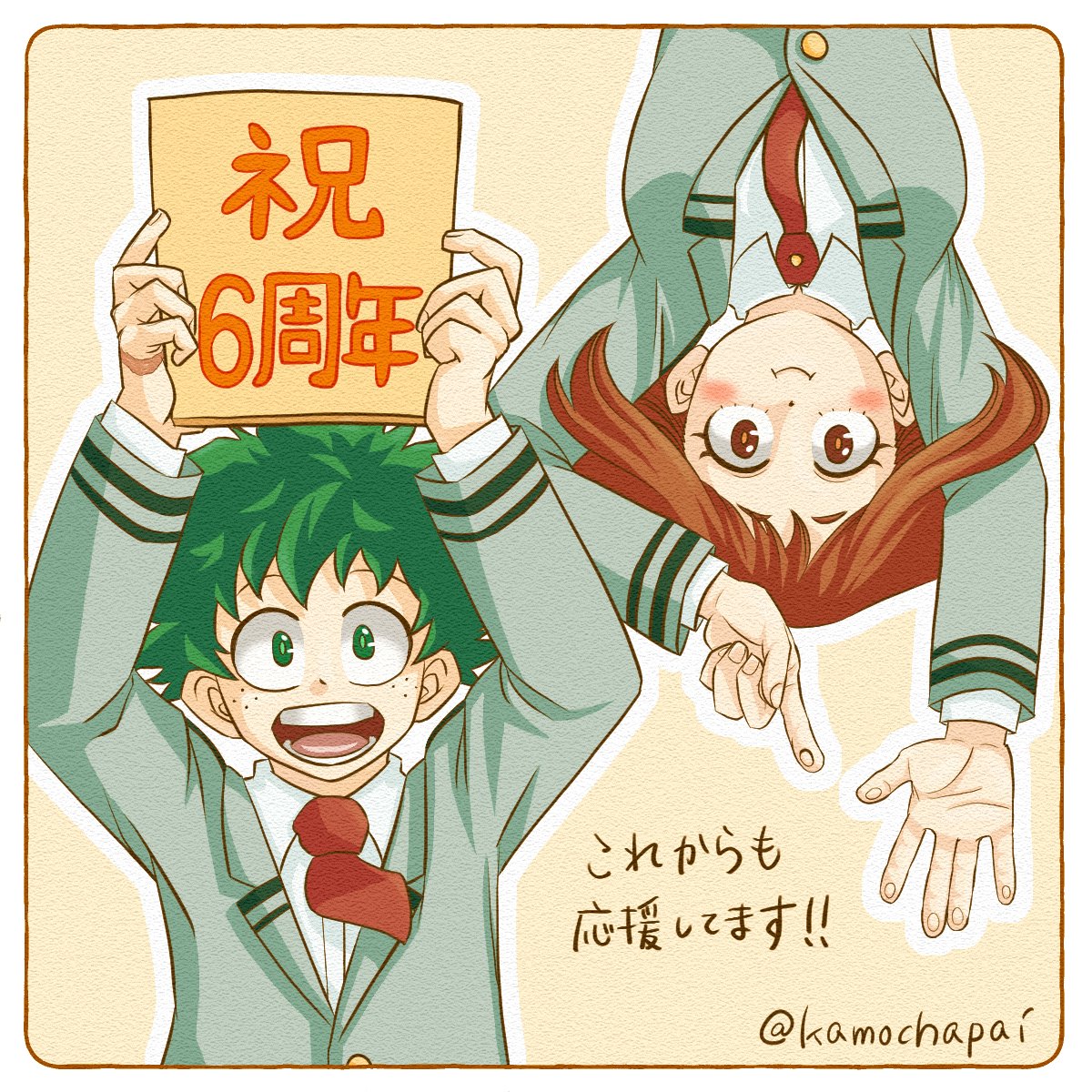 For MHA sixth birthday by @kamochapai | Scrolller