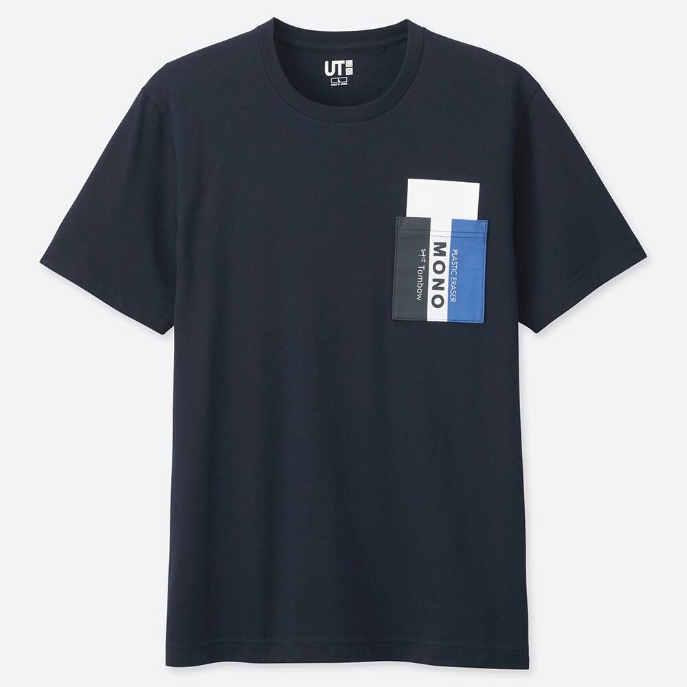 For the ultimate Tombow MONO fanboy... | Scrolller