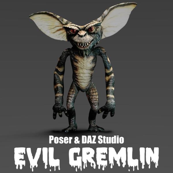 FREE Evil Gremlin Prop for Poser and DAZ Studio https://www.most-digital-creations.com/freestuff ...