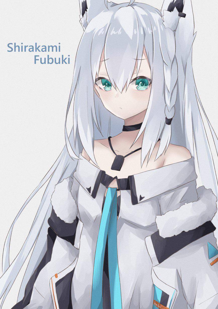 Fubuki [Hololive] | Scrolller