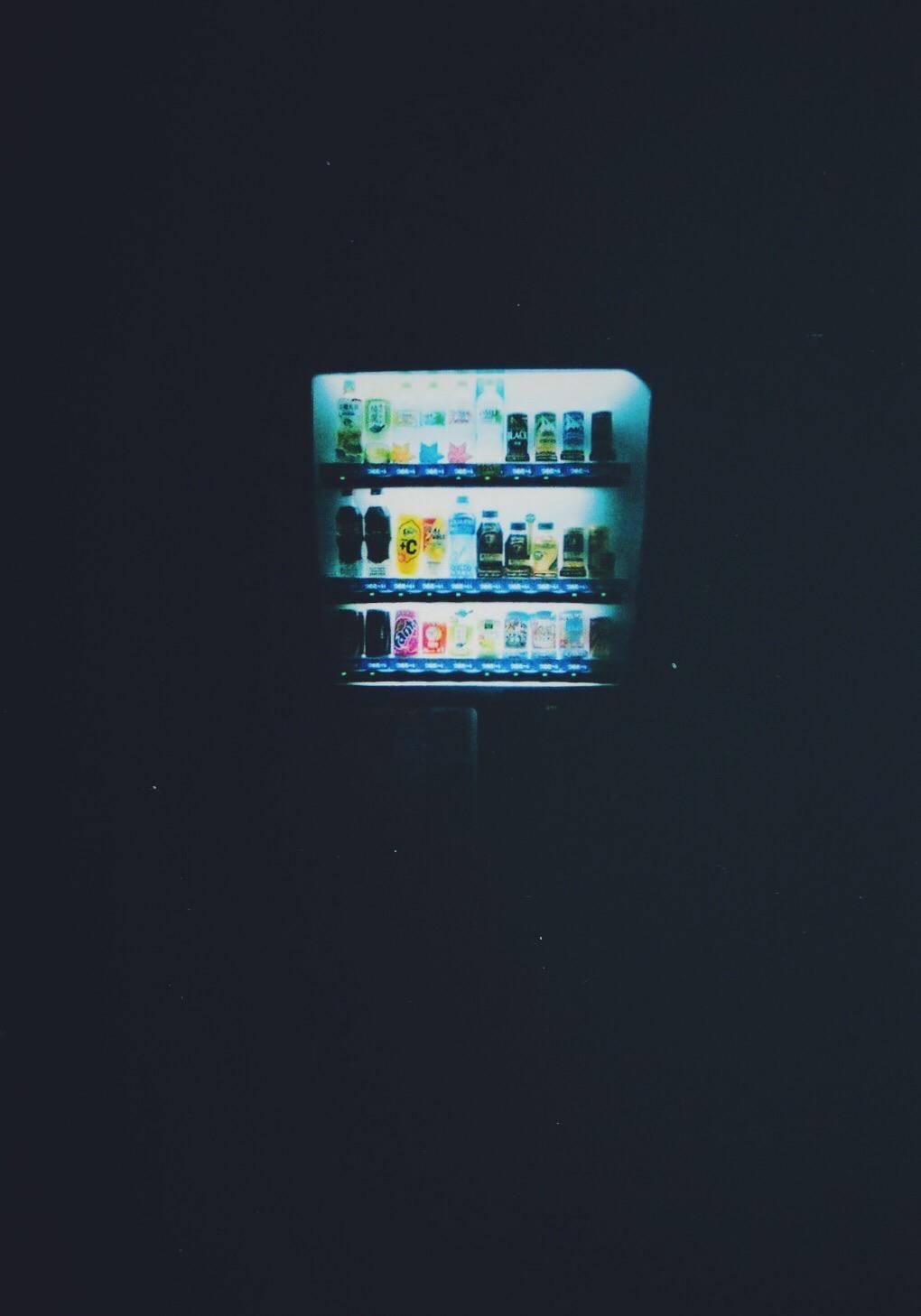 Fujifilm QuickSnap Flash 400 • 35mm (Japanese Vending Machine) | Scrolller
