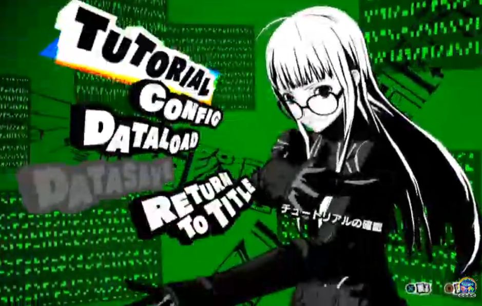 Futaba Menu | Scrolller