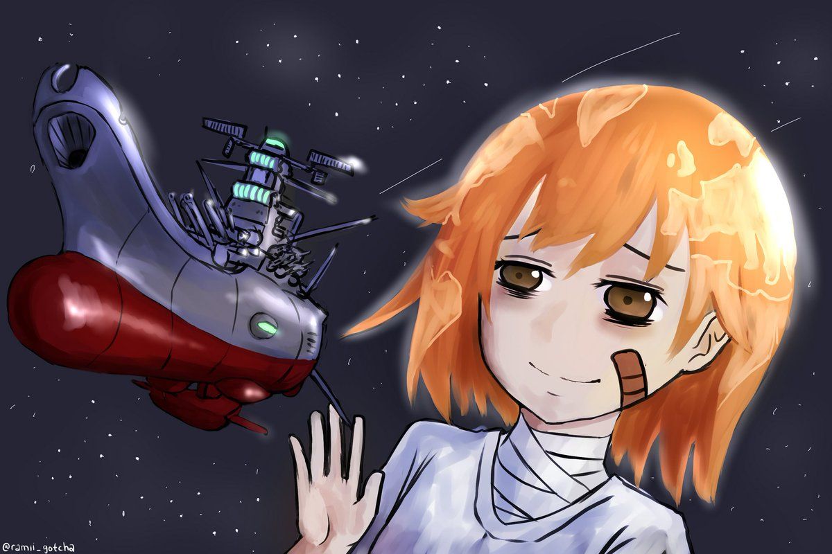 Future Earth-chan | Scrolller