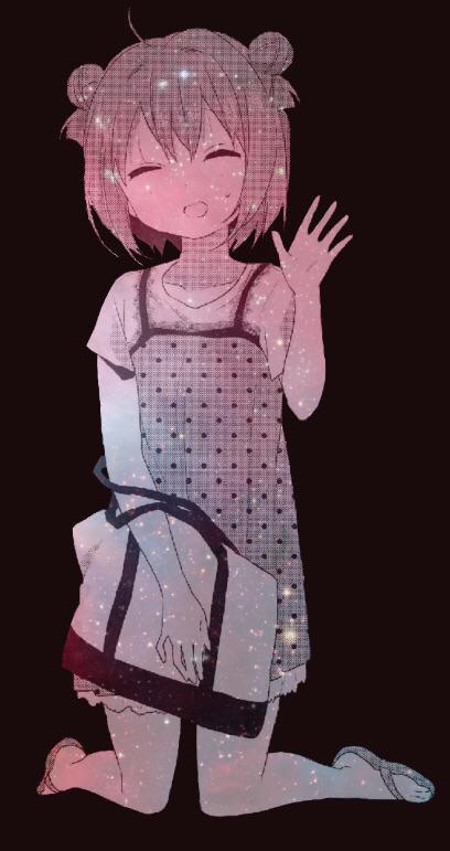 Galaxy Akari edit I made | Scrolller