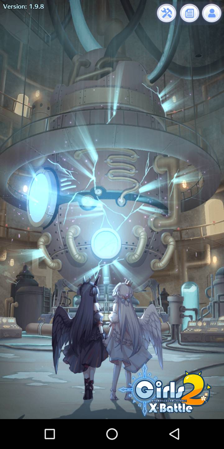 Game not loading? Just stuck on this screen | Scrolller