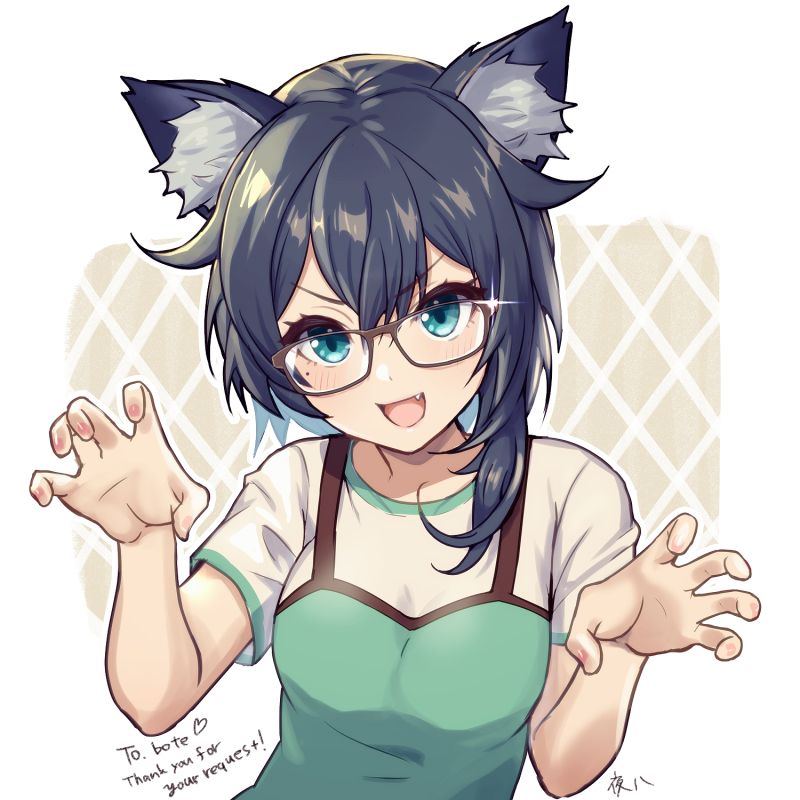 Gao! [Original?] | Scrolller