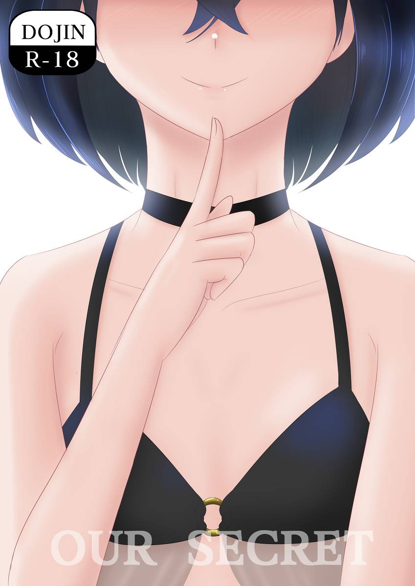 Gibb-san's Nero doujin is finally finished. And it's worth the wait. | Scrolller