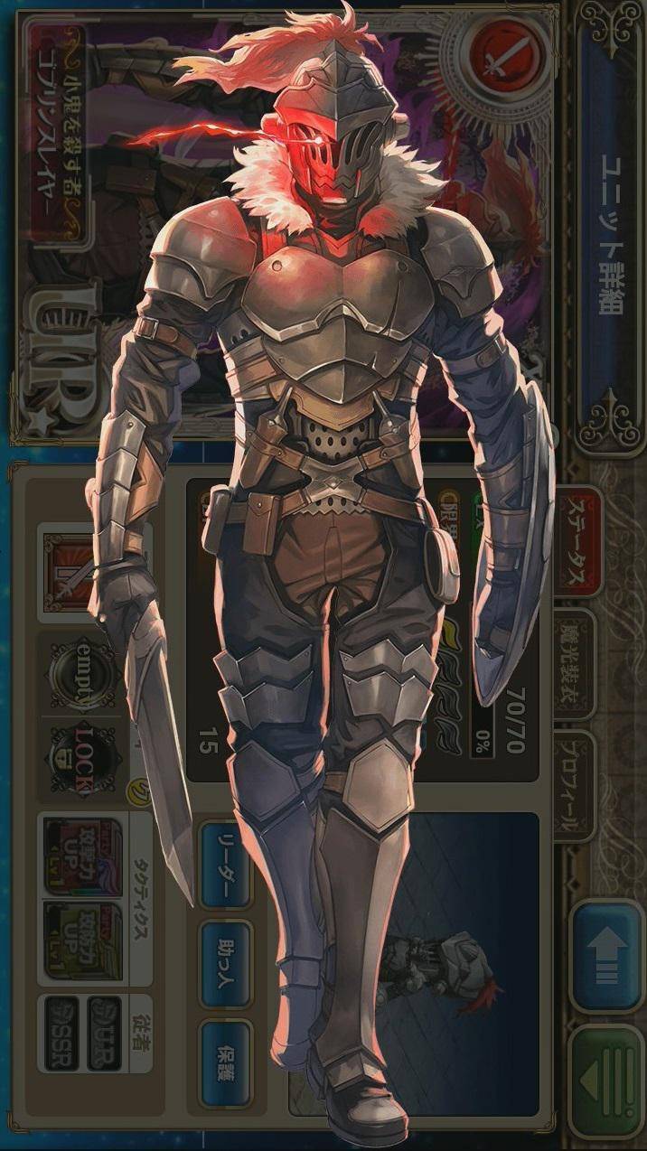 Goblin Slayer character illustration (Hortensia Saga) | Scrolller