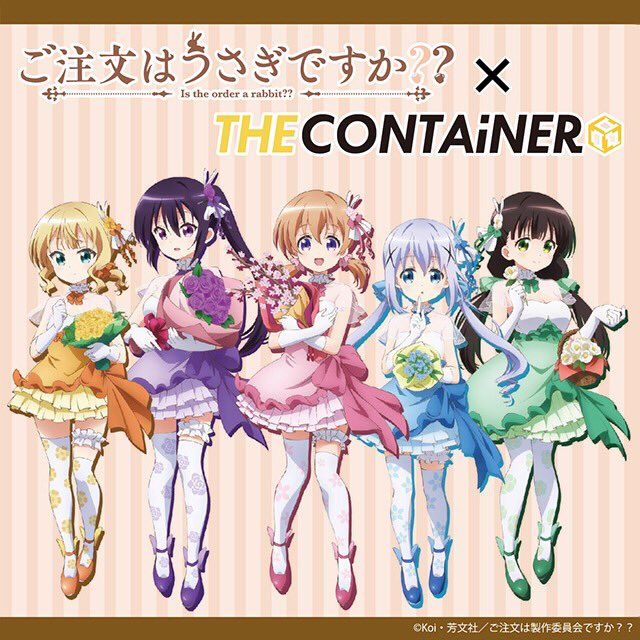 Gochiusa x THE CONTAiNER event illustration | Scrolller