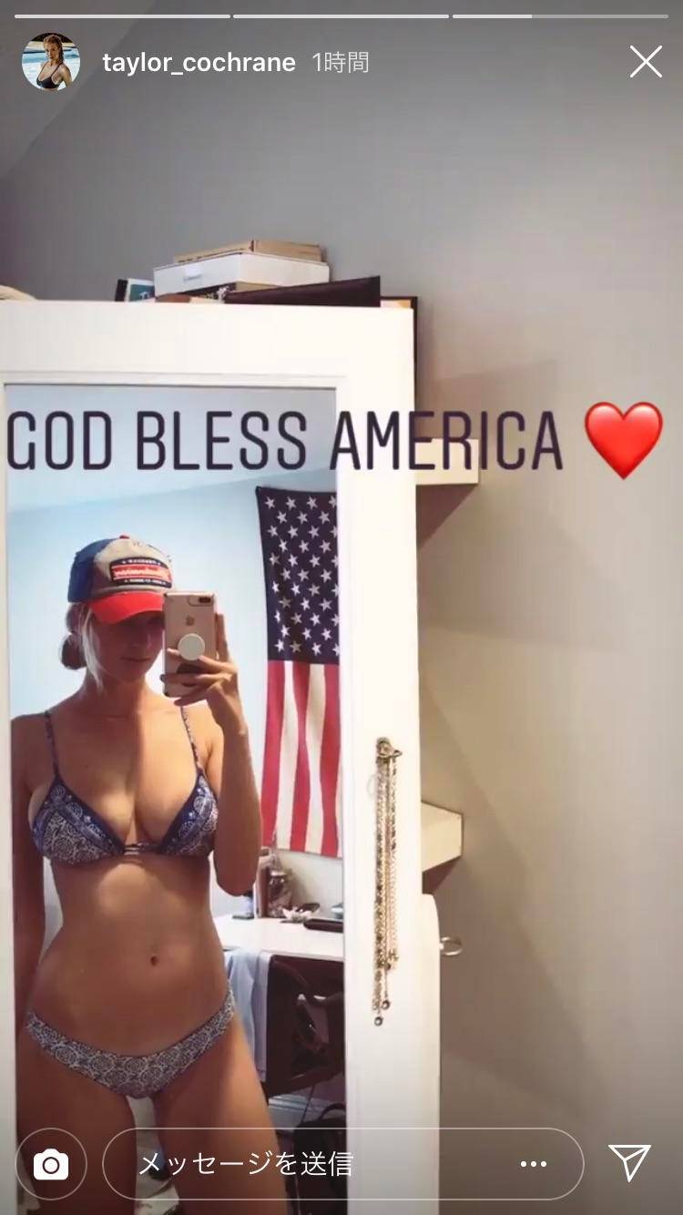 GOD BLESS | Scrolller