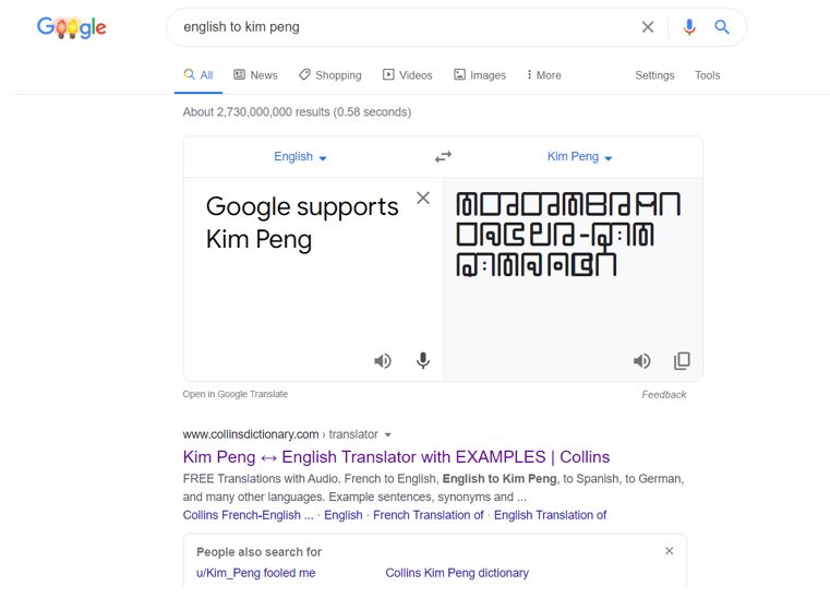 Google supports Kim peng in google translate.... | Scrolller