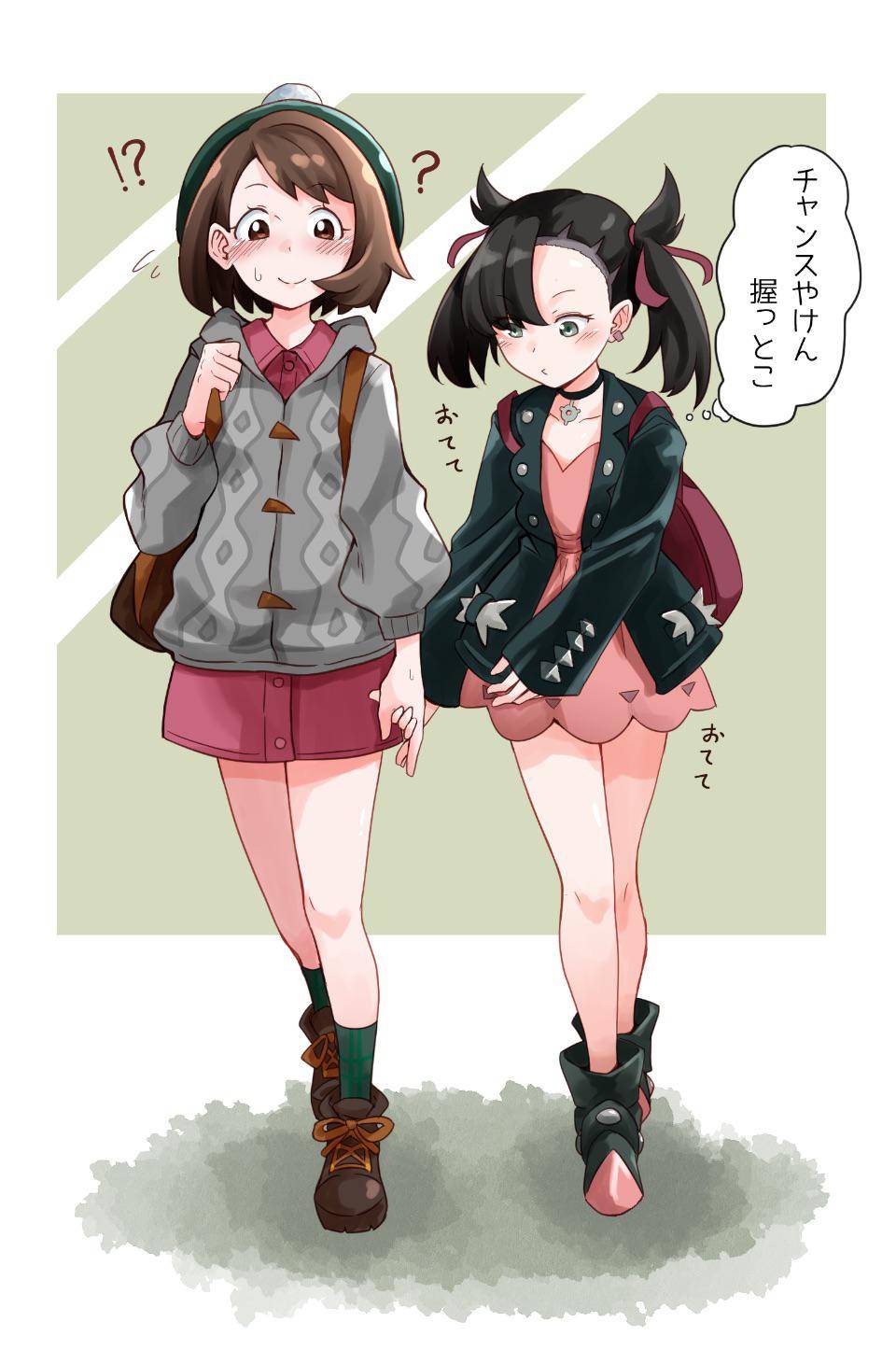 Grabbing Her Hand | Scrolller