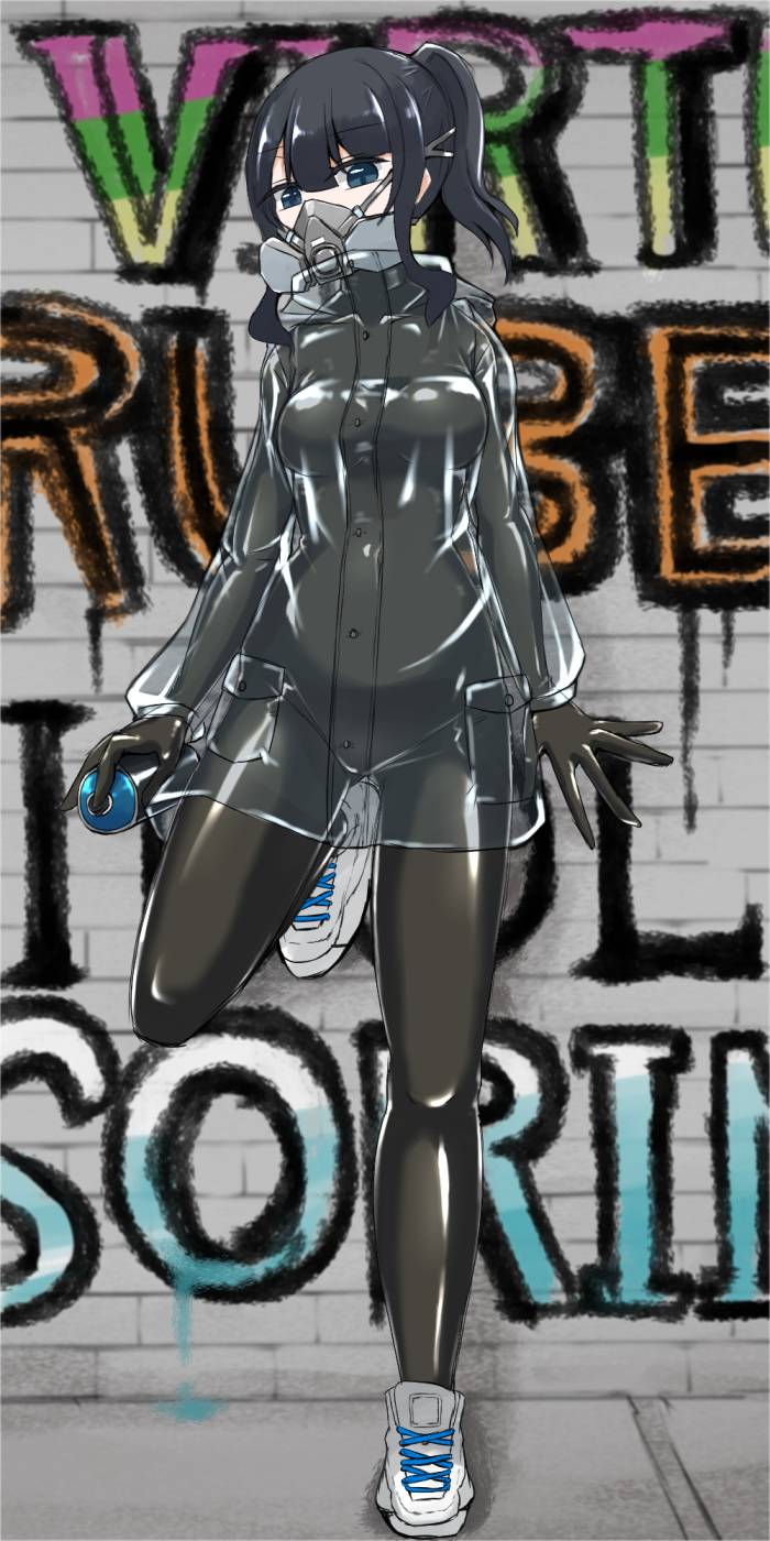 Graffiti | Scrolller