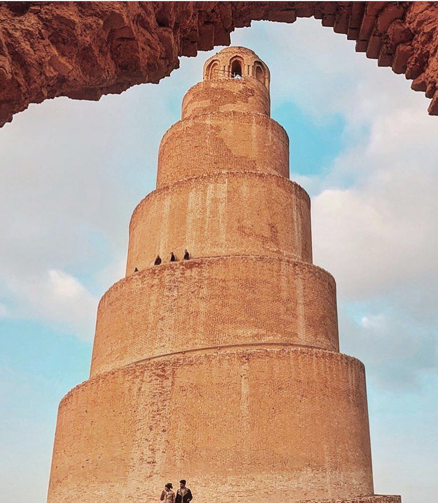 Grand Mosque of Samarra | Scrolller