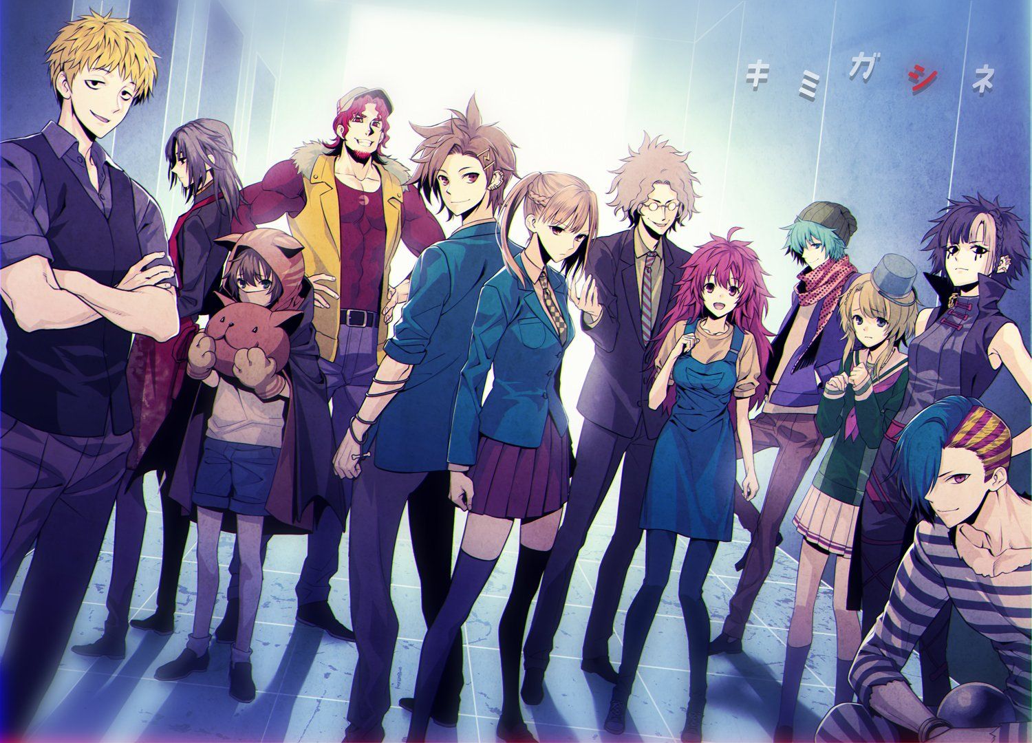 Group shot | Scrolller