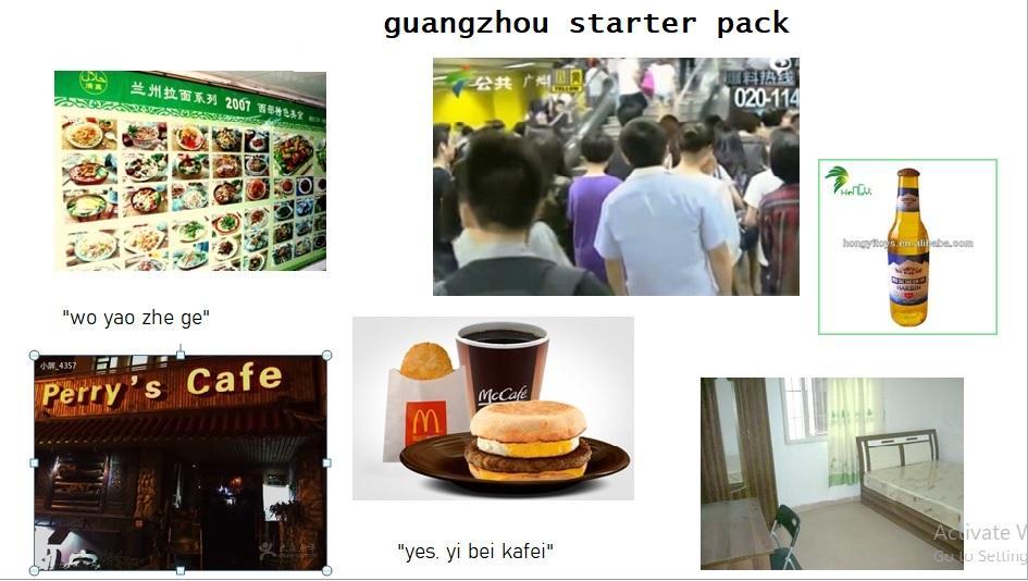 Guangzhou Starter Pack | Scrolller