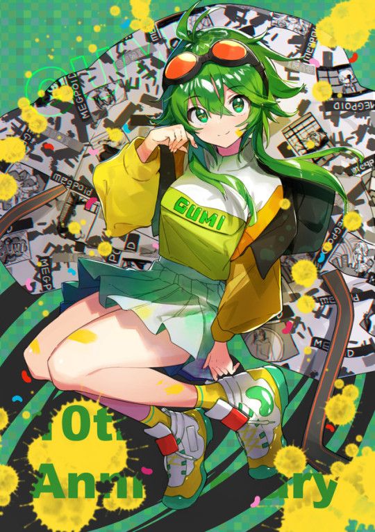 GUMI by hayamarakugaki | Scrolller