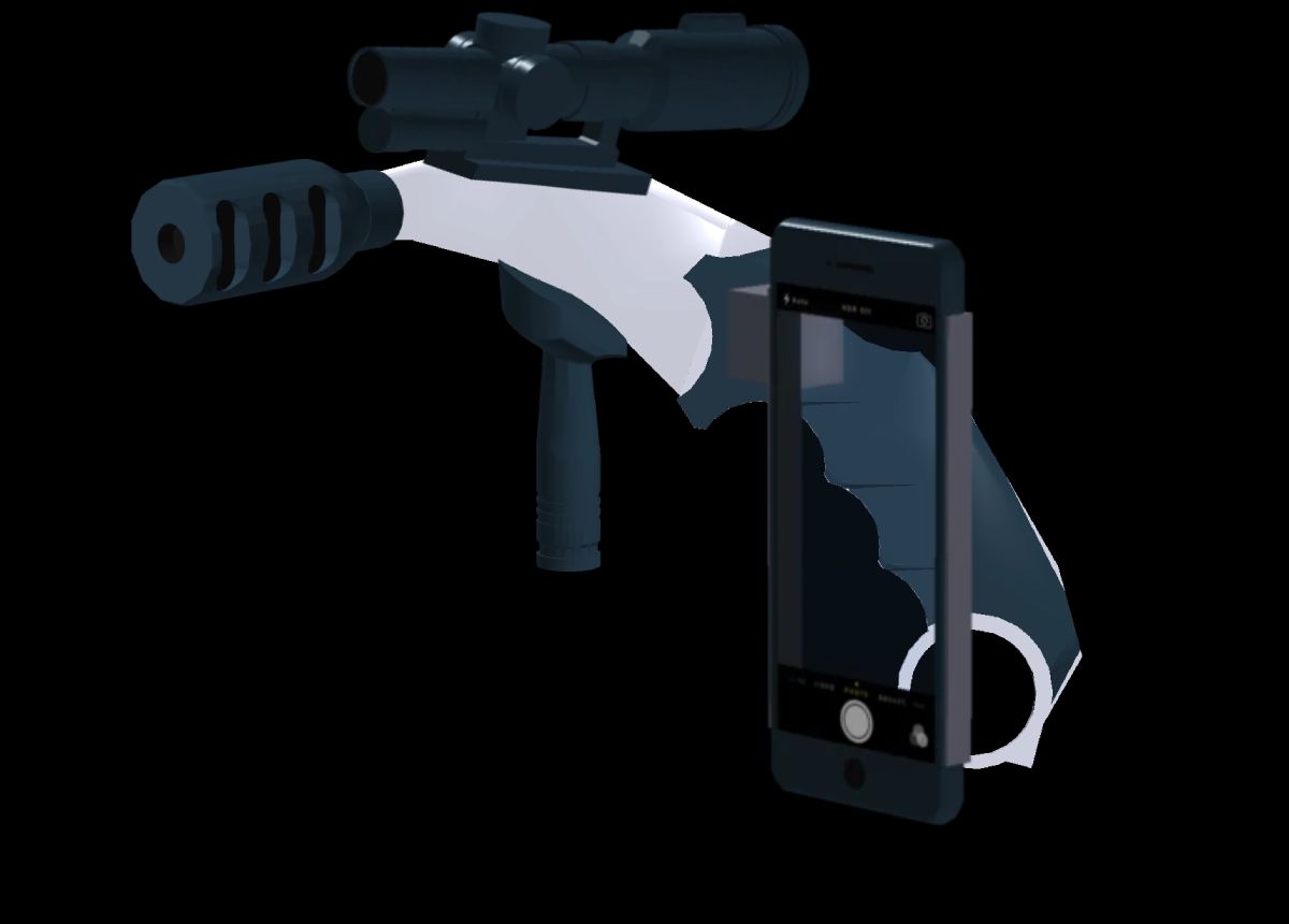 guys look its a cursed pf weapon that is impossible. NOW LAUGH! | Scrolller