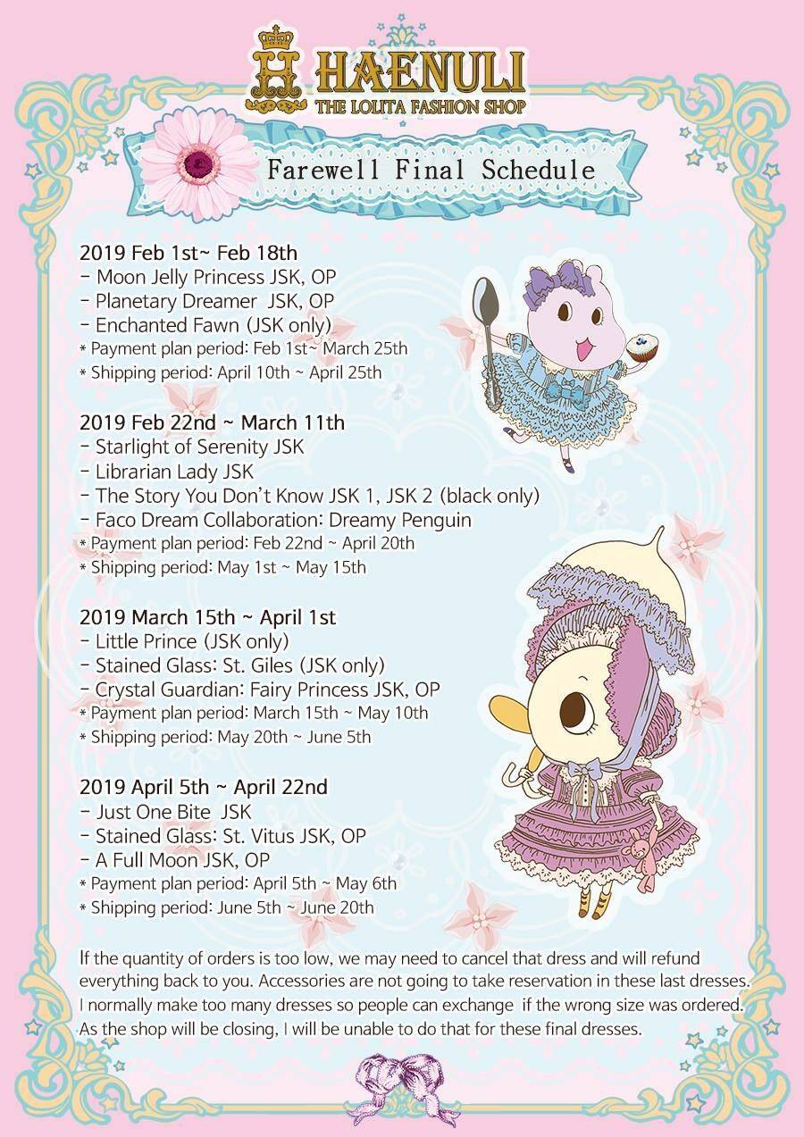 Haenuli rerelease schedule | Scrolller