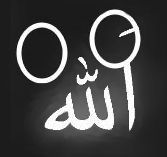 Halal post | Scrolller