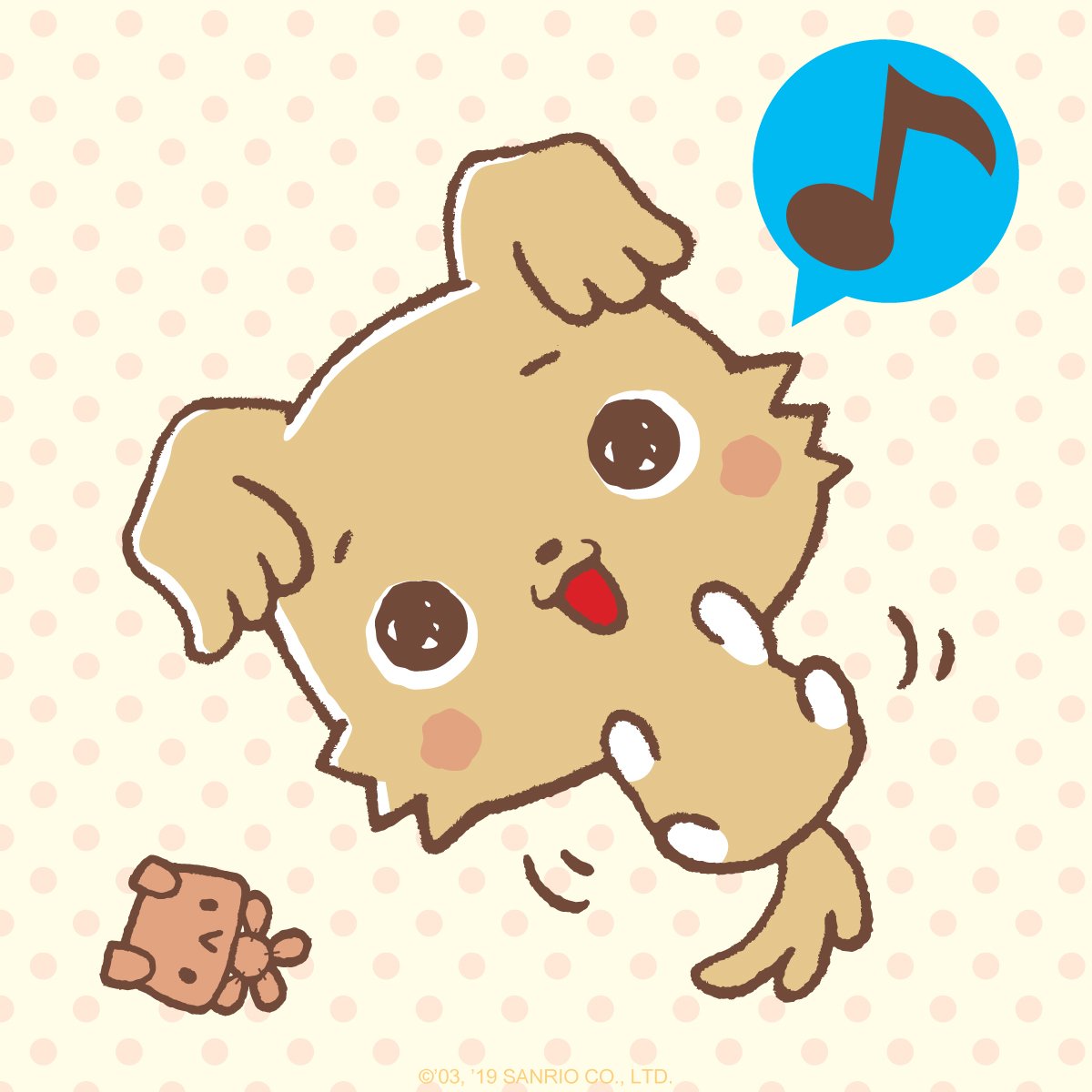 Happy Birthday, Chibimaru! | Scrolller