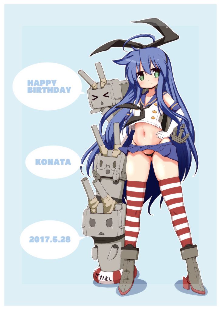 Happy Birthday, Konata! [Lucky Star with a dash of Kancolle] | Scrolller